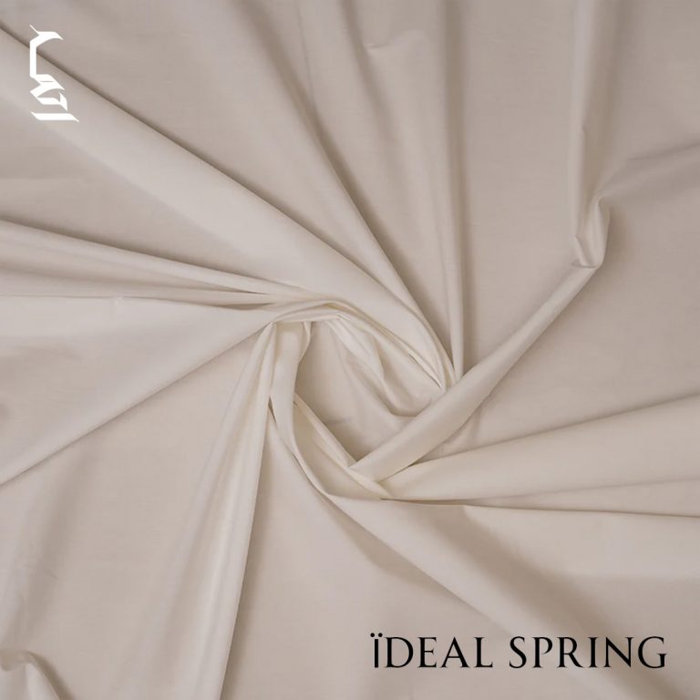 Ahmed Fabrics – Wear To Impress